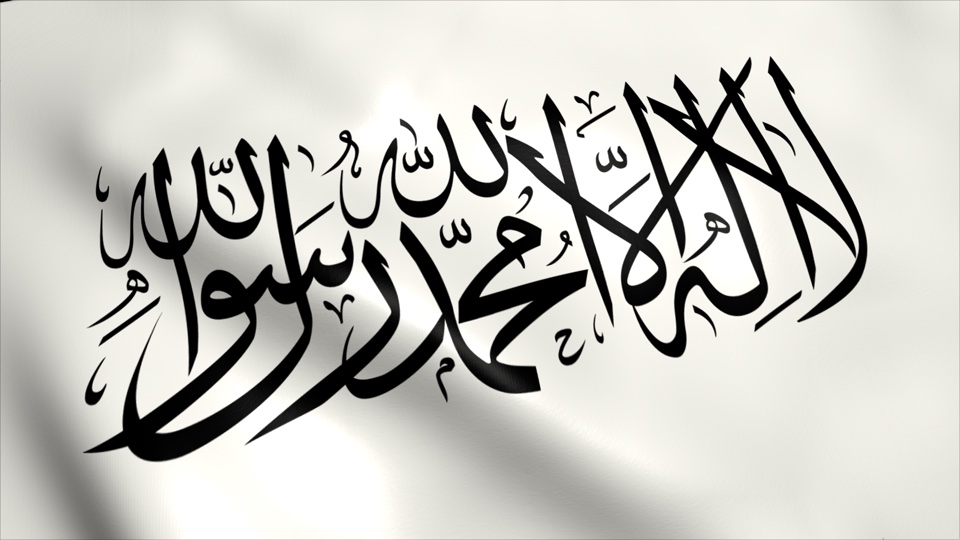 Taliban Animated Flag – Revolt 3D – Stock HDRI – 3D – Video